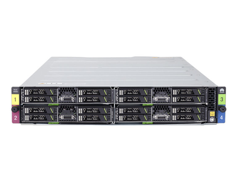 Huawei Showcases FusionServer X6000 at SC16 | Inside HPC & AI News