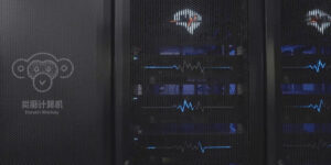 Darwin Monkey Archives - Inside HPC & AI News | High-Performance Computing & Artificial Intelligence